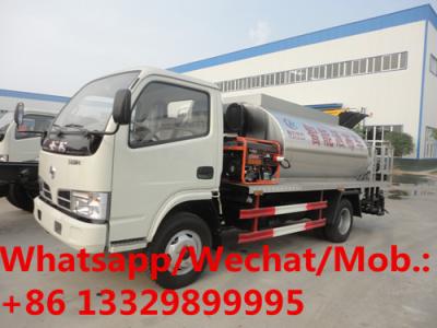 China Dongfeng 4cbm intelligent type asphalt tanker truck for sale,Best price 120hp diesel 3tons bitumen spreading vehicle for sale