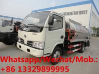 China Dongfeng 4cbm intelligent type asphalt tanker truck for sale,Best price 120hp diesel 3tons bitumen spreading vehicle for sale