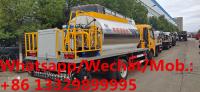 China Customized dongfeng duolika 4*2 LHD Euro 6 6cbm asphalt tanker truck for sale,Dongfeng 5tons bitumen spreading vehicle for sale