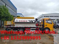 China Customized dongfeng duolika 4*2 LHD Euro 6 6cbm asphalt tanker truck for sale,Dongfeng 5tons bitumen spreading vehicle for sale