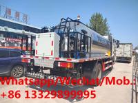 China Customized FAW new intelligent type asphalt spreading tanker vehicle for sale, bitumen distributing tanker vehicle for sale