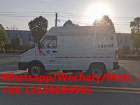 China brand 4*2 LHD 2.15m 2Tons length refrigerated truck for sale, HOT SALE! good price new  reefer van truck for sale