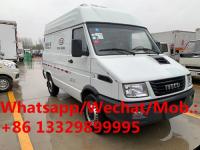 China brand 4*2 LHD 2.15m length refrigerated van truck for sale, Best price new  brand cold room van vehicle for sale
