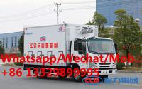 China Customized new ISUZU brand 120hp diesel 20,000 day old chicks transported van truck for sale, younger baby chick van for sale