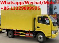China ​  customized light duty dongfeng diesel van cargo vehicle for sale, new brand Dongfeng dry good transported van truck for sale