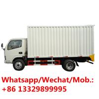 China ​  customized light duty dongfeng diesel van cargo vehicle for sale, new brand Dongfeng dry good transported van truck for sale