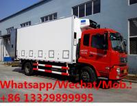 China HOT SALE! DONGFENG TIANJIN 190hp diesel 5.8m length day old chick van transported truck for day old chick truck for sale for sale