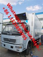 China Customized dongfeng 30,000 day old chick transported truck for sale Best price livestock poultry baby chick van vehicle for sale