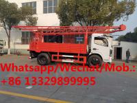 China 70M-100M depth water-well drilling rig vehicle for sale, vehicle drilling rig vehicle-mounted oil well drilling rig for sale