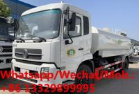 China HOT SALE! Dongfeng tianjin 4*2 LHD 14T diesel water tanker truck, New water sprinkling tanker vehicle, water tanker for sale