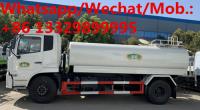 China HOT SALE! Dongfeng tianjin 4*2 LHD 14T diesel water tanker truck, New water sprinkling tanker vehicle, water tanker for sale
