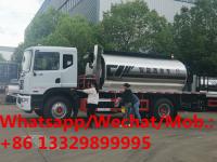 China customized standard type Dongfeng D9 190hp diesel 12cbm asphalt tanker truck for sale, pitch bitumen tanker truck for sale