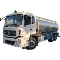 China HOT SALE! Dongfeng 210hp diesel 20,000Liters fuel tanker vehicle, Wholesale price mobile bulk oil tanker truck for sale for sale