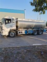 China HOT SALE! Dongfeng 210hp diesel 20,000Liters fuel tanker vehicle, Wholesale price mobile bulk oil tanker truck for sale for sale
