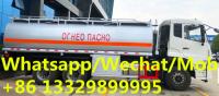 China dongfeng 20,000Liters mobile fuel tanker vehicle for sale,direct sale High quality and best price bulk oil tanker truck for sale