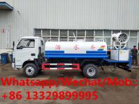 China Yuejin new 4*2 watering machine 6000liters high pressure water jet cleaning fire sprinkler truck, water tanker vehicle for sale