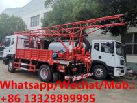 China Customized 200m depth water well Drilling Machine mounted on truck for sale, HOT SALE! Water well drilling rig on truck for sale