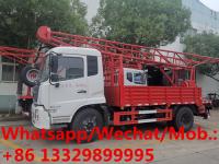 China Customized 200m depth water well Drilling Machine mounted on truck for sale, HOT SALE! Water well drilling rig on truck for sale