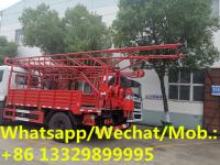 China Factory sale! new dongfeng 100m depth water well drilling rig on truck, best price cargo truck with water drilling rig for sale