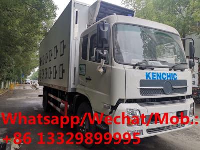 China HOT SALE! Customized dongfeng 6.4m day old birds van vehicle, Factory sale good price baby chick transported van truck for sale