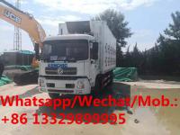 China factory sale customized day old birds transported van vehicle, HOT SALE! good price Baby chick refrigerated truck for sale