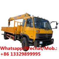 China Hot Sale lower price Dongfeng 4x2 Crane Truck Mounted 6.3T Telescoping Boom Crane, Factory sale cargo truck with crane for sale