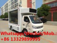 China Customized FOTON mini gasoline engine LED screen vehicle with double sides P5 LED screen for sale,mobile LED truck for sale