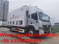 China Customized FOTON AUMARK 4*2 LHD 240hp diesel 6.7m day old chick transported truck for sale， 60000 day old birds truck for sale