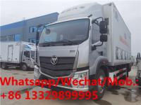 China Customized FOTON AUMARK 4*2 LHD 240hp diesel 6.7m day old chick transported truck for sale， 60000 day old birds truck for sale