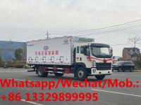 China customized HOWO 4*2 RHD 5.4m length day old birds transported truck for sale, HOT SALE! poultry baby chick van vehicle for sale