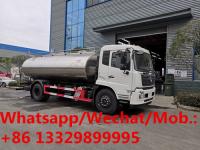 China NEW DESIGNED DONGFENG TIANJIN 210hp diesel 12cbm milk tanker truck for sale, foodgrade liquid food tanker vehicle for sale