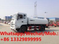 China Factory sale good price Dongfeng 4*2 LHD 12,000L stainless steel liquid food transported truck, foodgrade tanker truck for sale