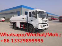 China Factory sale good price Dongfeng 4*2 LHD 12,000L stainless steel liquid food transported truck, foodgrade tanker truck for sale