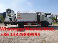 China HOT SALE!  dongfeng tianjin 190hp diesel Euro 3 Epidemic Prevention and disinfection vehicle, water tanker with sprayer for sale