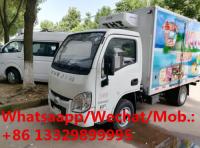 China Customized YUEJIN 4*2 LHD gasoline mini refrigerated van truck for sale,frozen van truck for icecream transportatation for sale