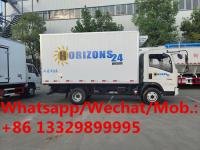 China HOT SALE! Factory sale good price HOWO refrigerated truck, HOWO 120hp diesel 3T-4T refrigerator van truck for sale for sale