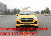 China HOT SALE! FOTON Epidemic Prevention and disinfection PICK-UP vehicle, Water tanker pick-up with spraying machine for sale