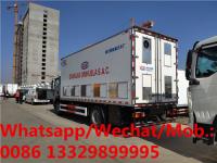 China Customized FOTON AUMARK 4*2 LHD 220hp diesel 50,00-60,000 day old chick transported truck for sale, baby birds vehicle for sale