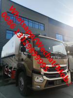 China FOTON AUMARK 4*2 240Hp RHD diesel 24CBM bulk feed truck for sale, best price FOTON animal feed transported vehicle for sale