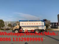 China good price FOTON 20CBM 9T-11T farm-oriented and livestock poultry feed transported vehicle for sale, bulk feed container for sale