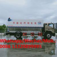 China good price FOTON 20CBM 9T-11T farm-oriented and livestock poultry feed transported vehicle for sale, bulk feed container for sale