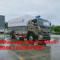 China good price FOTON 20CBM 9T-11T farm-oriented and livestock poultry feed transported vehicle for sale, bulk feed container for sale