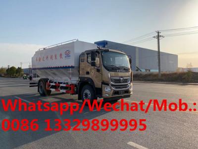 China good price FOTON 4*2 RHD 240Hp diesel 24CBM bulk feed truck for sale, 12T farm-oriented livestock poultry feed vehicle for sale