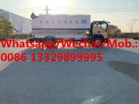China good price FOTON 4*2 RHD 240Hp diesel 24CBM bulk feed truck for sale, 12T farm-oriented livestock poultry feed vehicle for sale