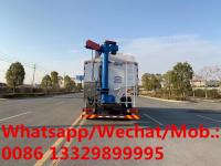China good price FOTON 4*2 RHD 240Hp diesel 24CBM bulk feed truck for sale, 12T farm-oriented livestock poultry feed vehicle for sale