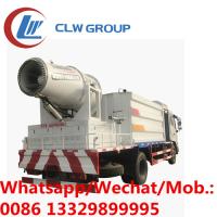 China dongfeng 10cbm water tanker truck for sale,HOT SALE! Dust suppression multifunctional sprinkler disinfection vehicle for sale