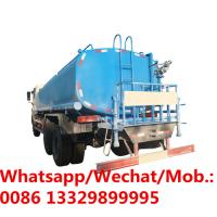 China beiben 6*4 20m3 20000 liters water transport tank spray bowser truck, cistern tanker transported vehicle for sale for sale