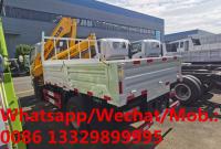 China Customized DONGFNEG 4*2 LHD 3.2T knuckle crane boom mounted on cargo truck for sale, Best price cargo truck with crane for sale