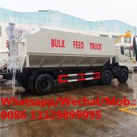 China new dongfeng 5T poultry chicken dog feed transportation vehicle for sale, farm-oriented bulk feed container truck for sale