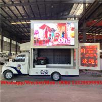 China HOT SALE! Best price FOTON gasoline engine mobile LED advertising vehicle, High quality outdoor LED screen box vehicle for sale
